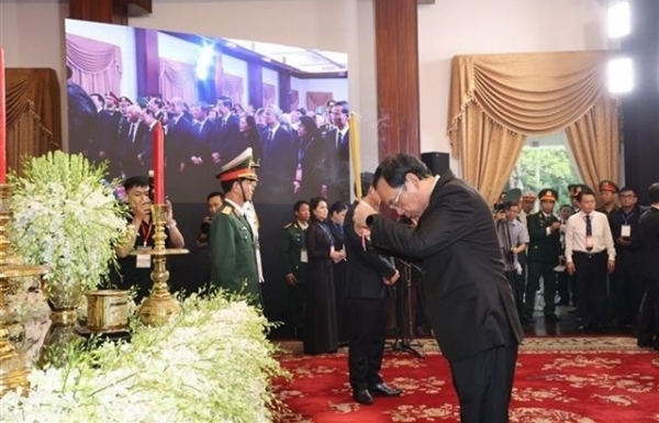 State Funeral for General Secretary Nguyen Phu Trong: Memorial service ...