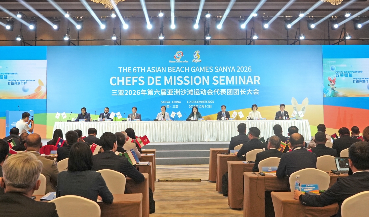 Sanya hosts Chefs de Mission seminar for sixth Asian Beach Games