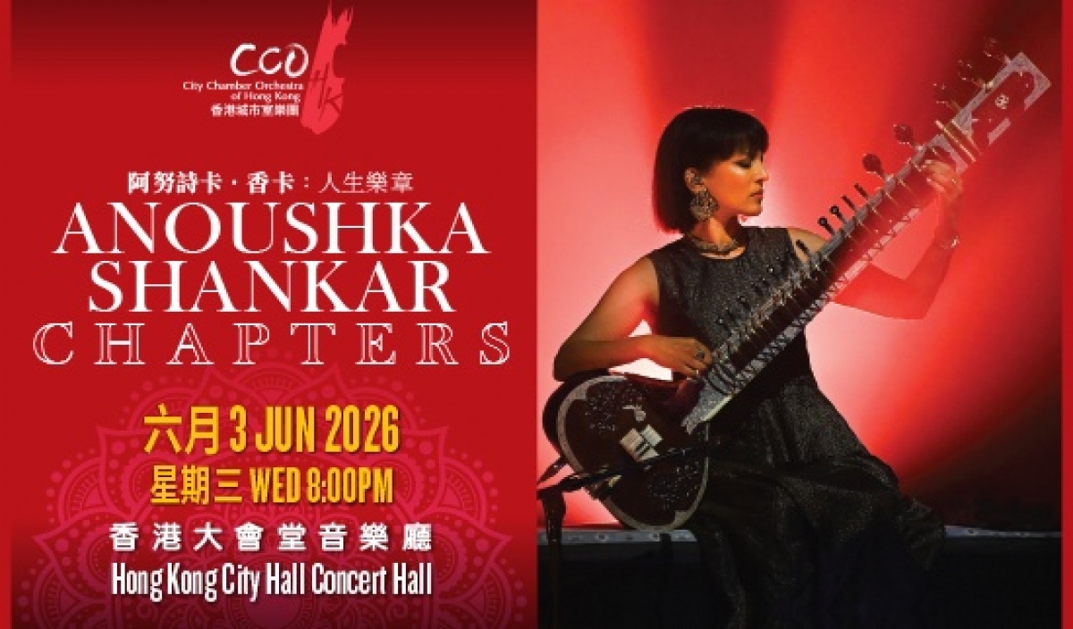 Anoushka Shankar"s "Chapters" premieres in Hong Kong