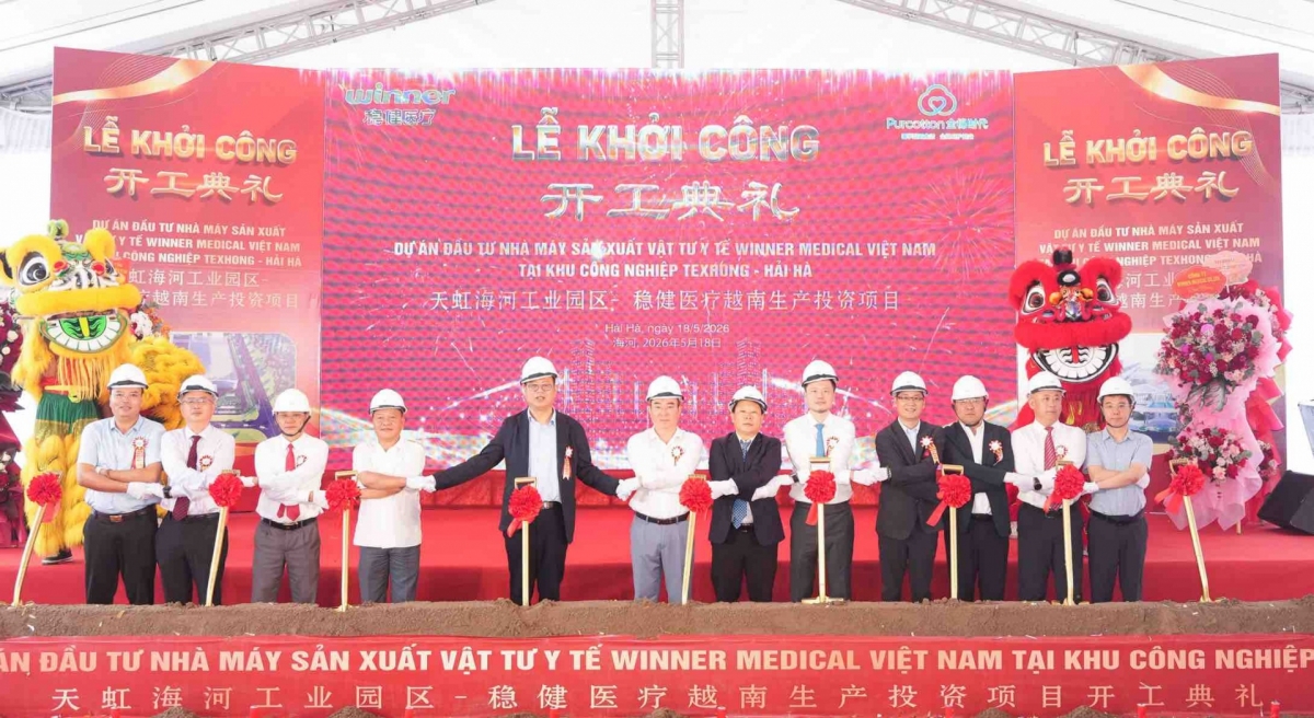 China"s Winner Medical breaks ground on new production base in Vietnam