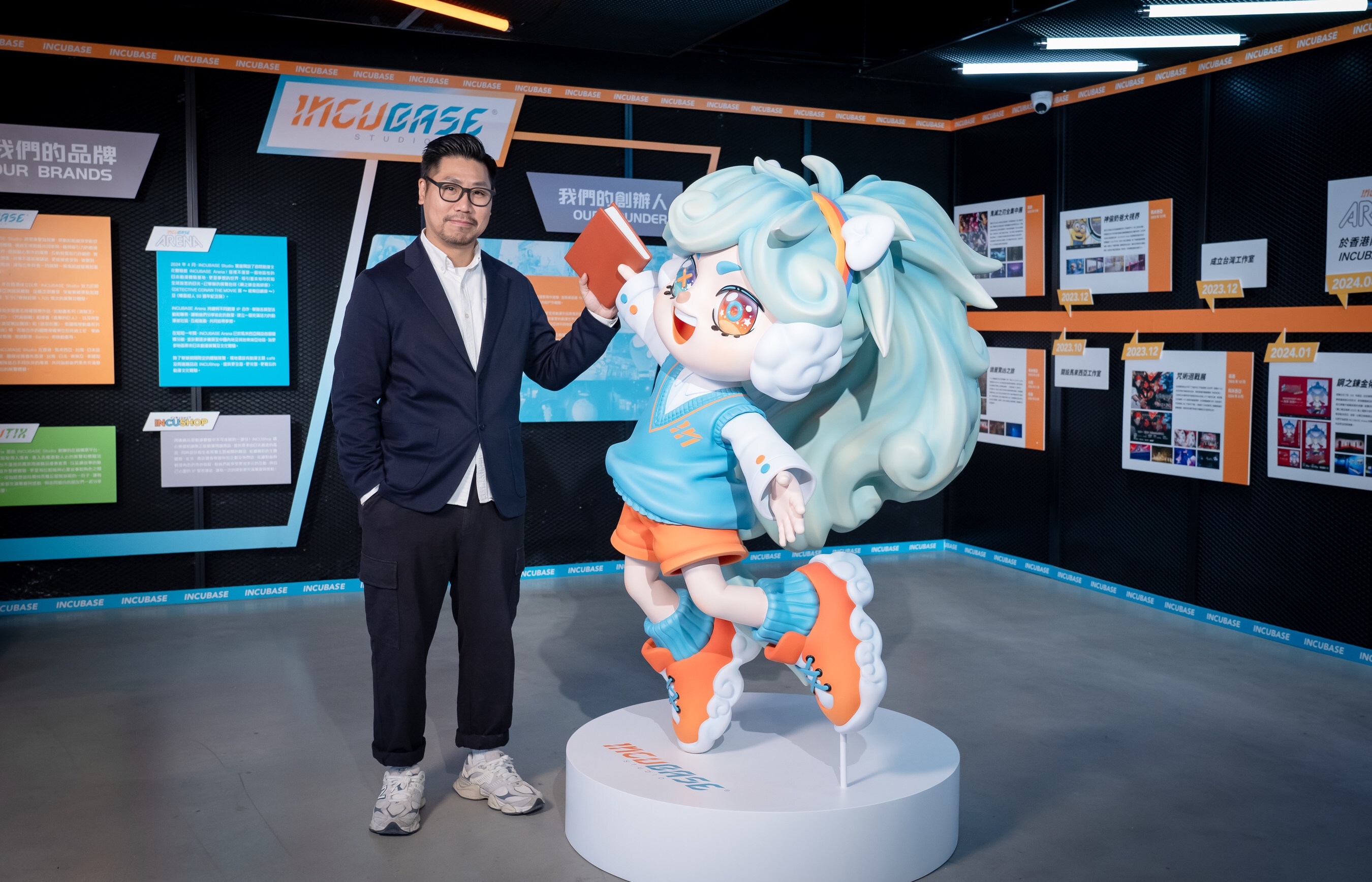 "Experience Your Imagination" Exhibition Encourages Dream Pursuit: Hong ...