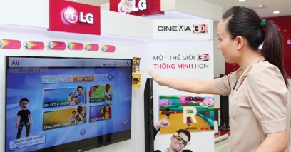 LG first brand shop runs promotion