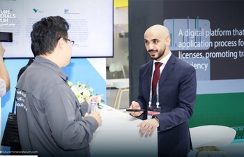 FMF to Engage Chinese Mining Leaders at China Mining Conference and ...