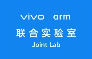 vivo and Arm collaborate on chip technology innovation with the ...