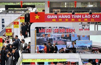 China-Vietnam border trade fair draws large attendance