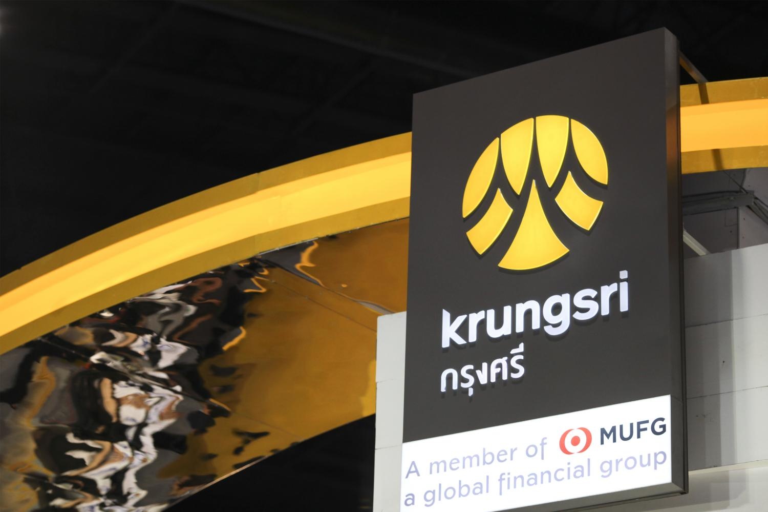 Thai Bank Krungsri Expands Footprint In Southeast Asia Including Vietnam Thai Bank Krungsri Expands Footprint In Southeast Asia Including Vietnam